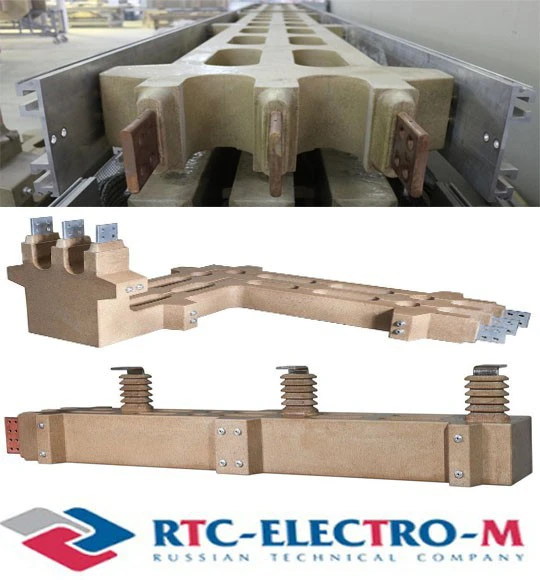 RTC - BUSWAY Systems | SIGMA ENGINEERING